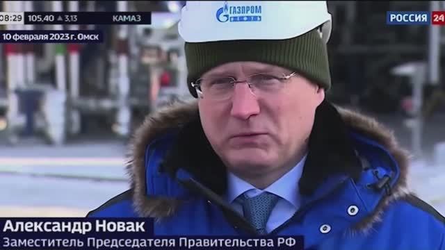 Объединенную операторную Омского НПЗ, реализованный проект "Делайт 2000", показали в новостях