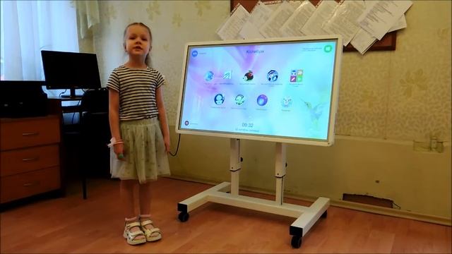 Видео-благодарность от Детского сада №466 г. Екатеринбург