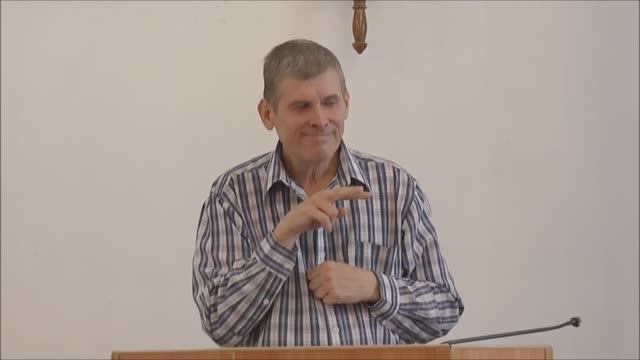 Вера или сомнение