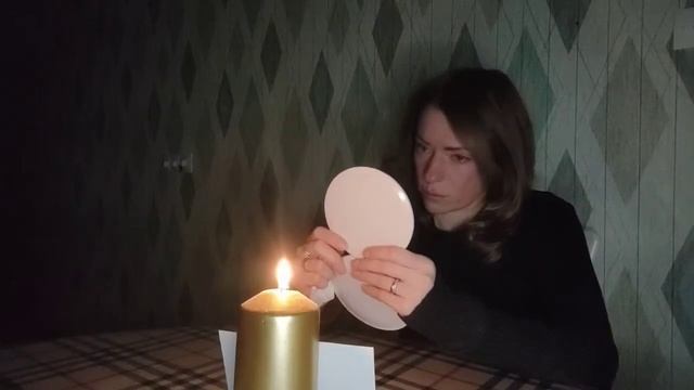 Вдова. проба 2.