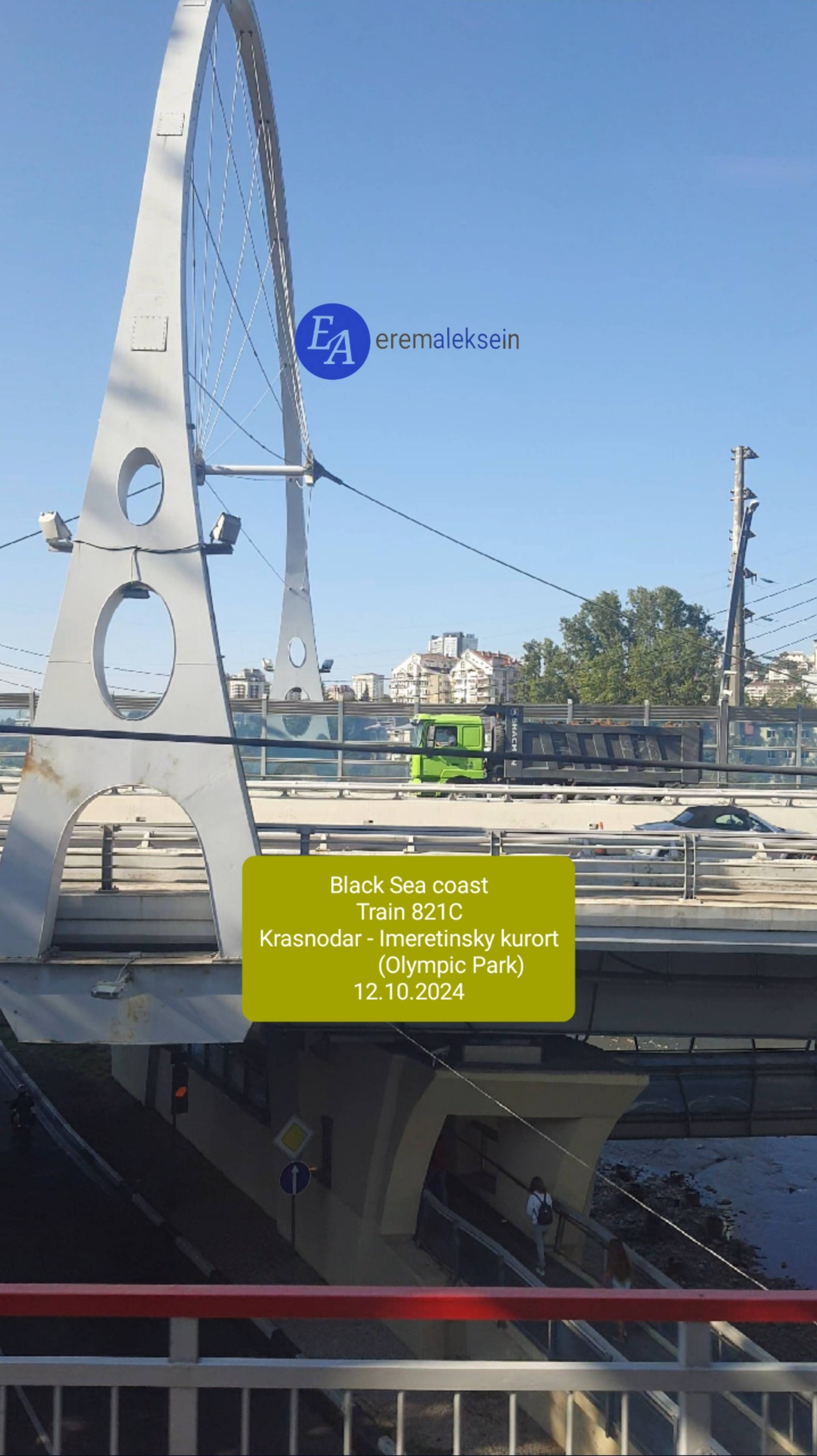 Black sea coast / Clip (Черноморское побережье / Ролик)