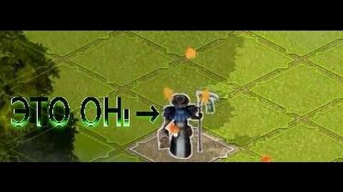 Рыцари: битва героев хэллоуинский эвент, ЧУМНОЙ ДОКТОР В МИССИИ!