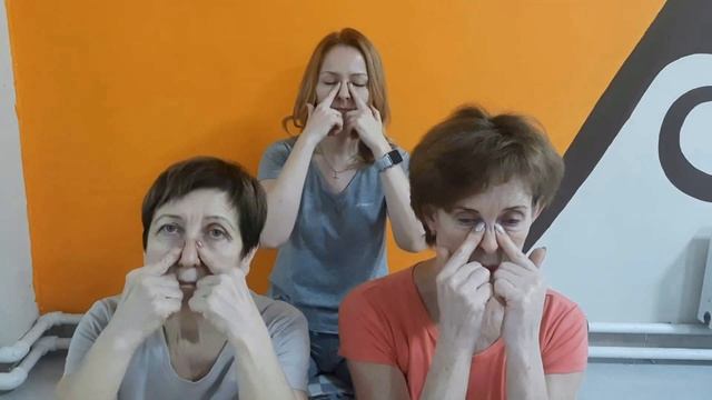 Йога для активизации зрения.