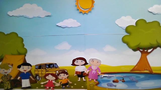 Айда играть 2023. Мультфильм