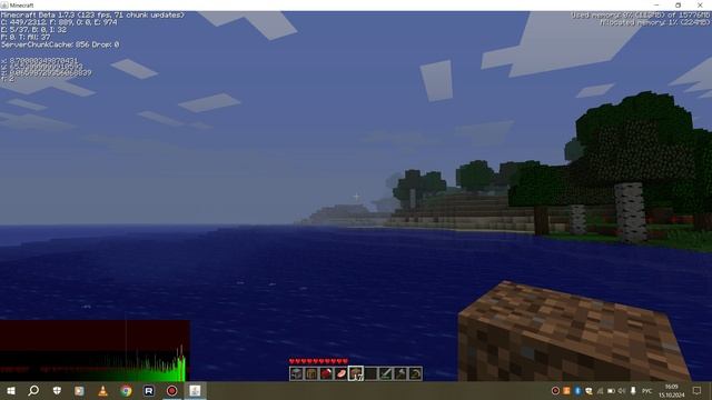 Выживание в Майнкрафте Beta 1.7.3 №1