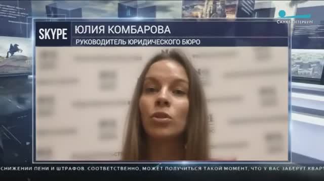 Как на петербургский рынок жилья влияют льготная ипотека и резкий рост цен