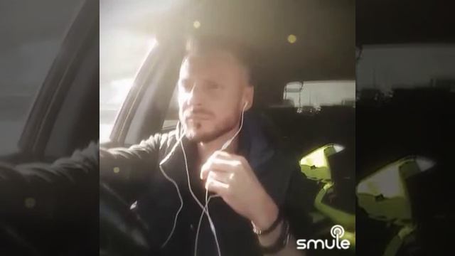 Любимка медленно