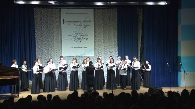 "De Profundis", Петр Янчак, Женский хор "Академия" (Петрозаводск)