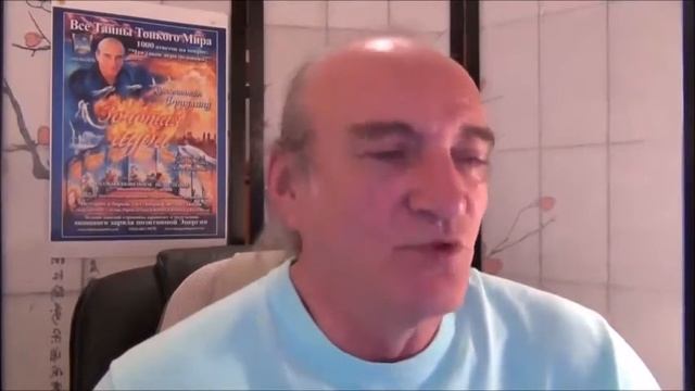 ИАМ: "Того, что хочет Женщина - желает Бог, а того, что хочет Бог - желает Женщина!