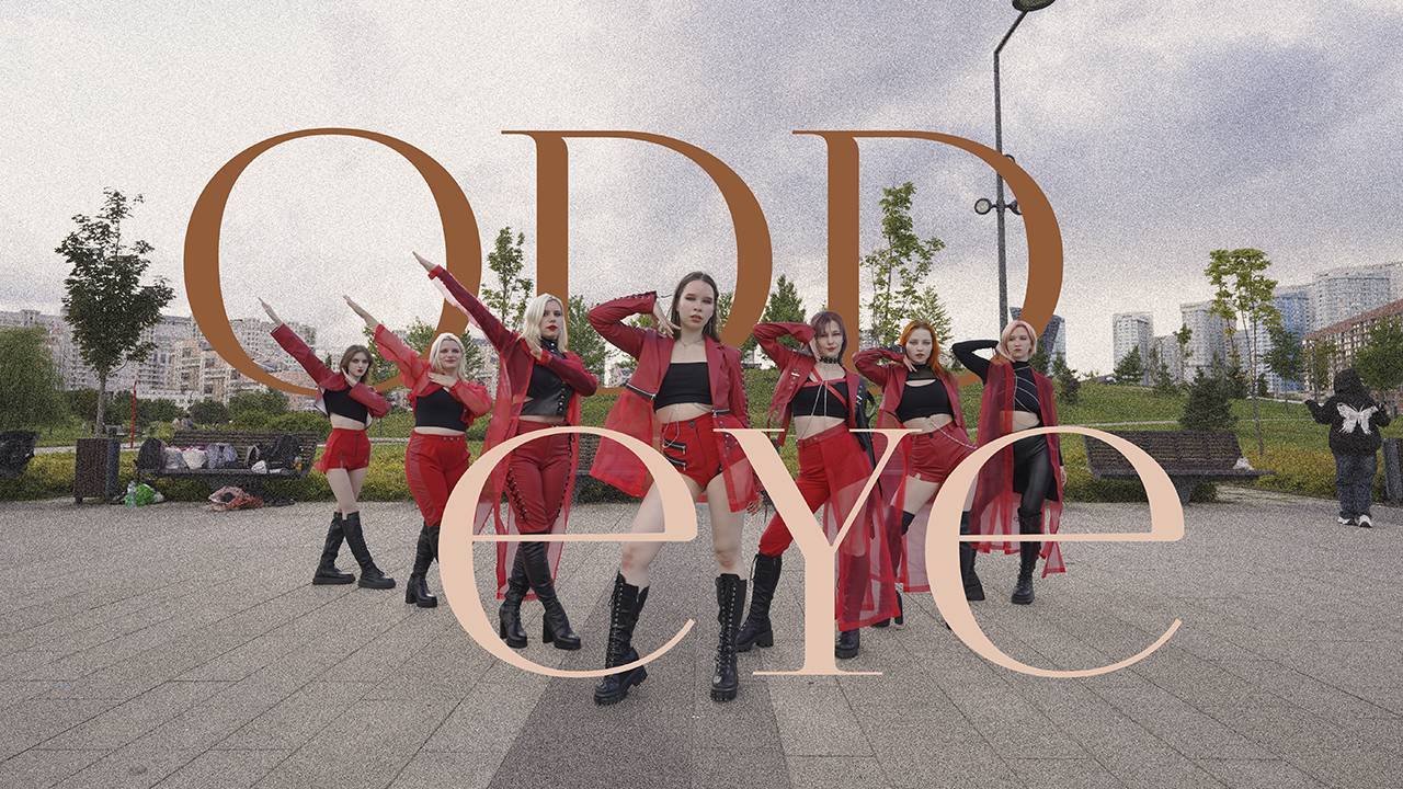 Dreamcatcher - Odd Eye cover by SWoRD dance team