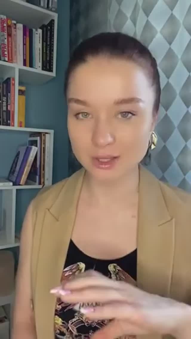 Психосоматика кожи