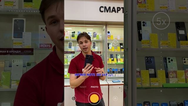 Топ 5 бюджетных смартфонов