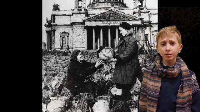 ПАМЯТЬ (Г Гоппе)