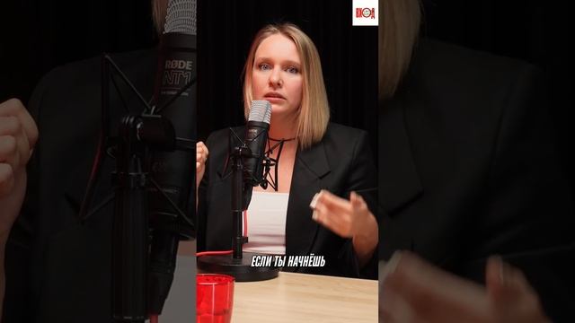 Биодинамика Чистота вина без фильтрации
