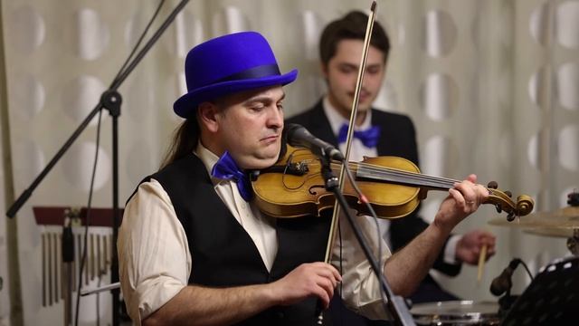 Grand Positive - «Семь сорок» & «Freilacher Bulgar»