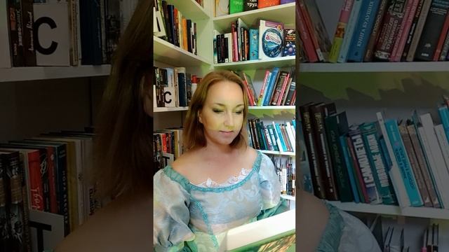 Что случилось в библиотеке? Серия 4