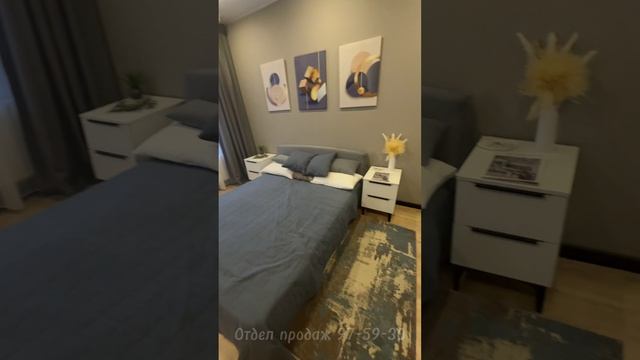 Планировка ЕВРО 2-ки в ЖК "Авторский" (г.Тюмень) и спец. предложение от застройщика в конце видео..