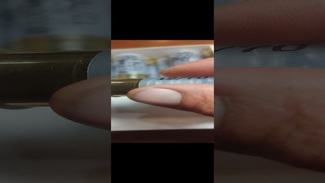 Охота/Утка/Патроны