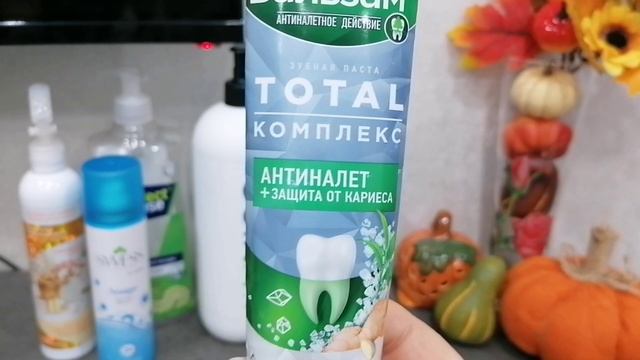 ПУСТЫЕ БАНОЧКИ ЗА ПЕРВУЮ ПОЛОВИНУ ОКТЯБРЯ 2024 ГОДА