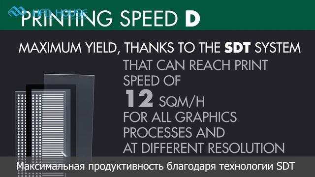 Принтер D type. Презентация.