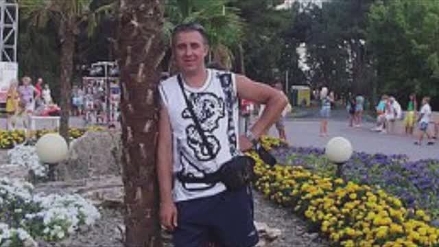 Знакомство