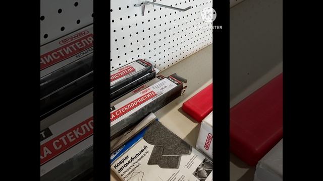 АЗС "Татнефть" РТ.