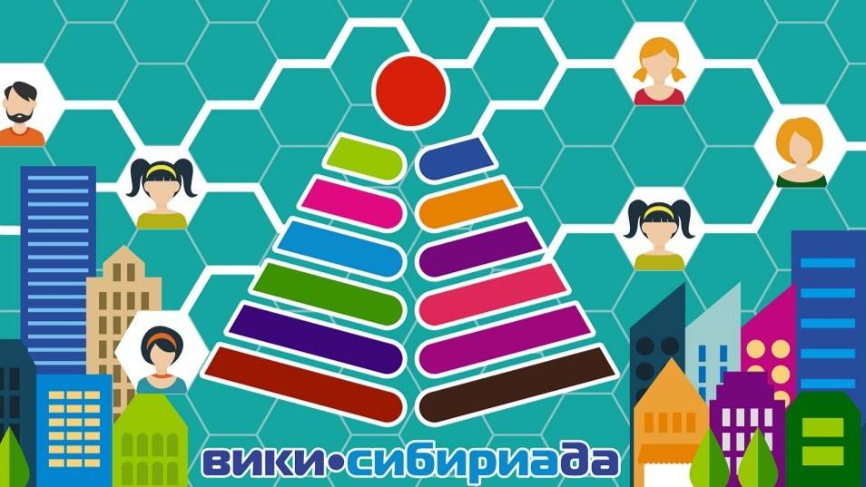 Колодезева В. Обзор книг участников конкурса Книга года Сибирь – Евразия