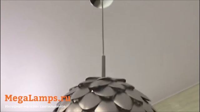 Отзыв Megalamps подвесной светильник Bogates Cedro 304_1