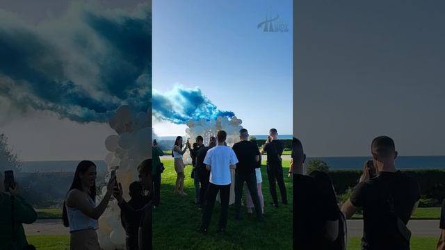 Гендер-party 5