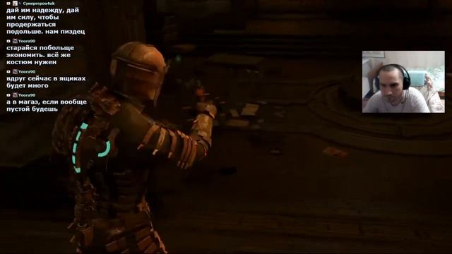 Dead Space на HARD часть 11