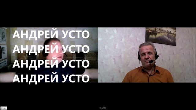 Самогипноз и медитация.  Очень интересно говорит ученик.