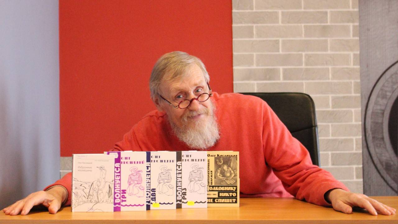 В гостях у Пушкинки: скульптор и поэт Олег Кислицкий