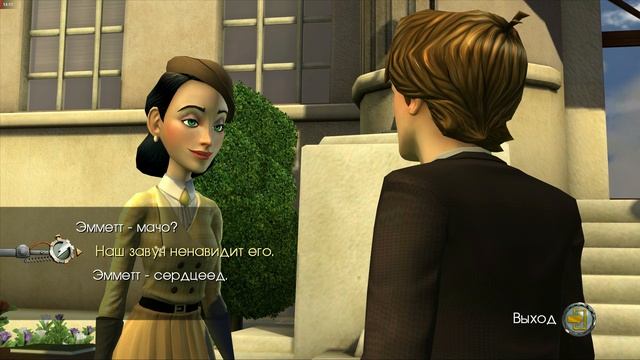 Back to the Future  #14