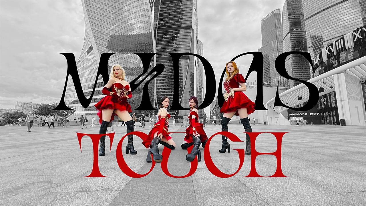 KISS OF LIFE (키스 오브 라이프) - Midas Touch cover by SWoRD dance team