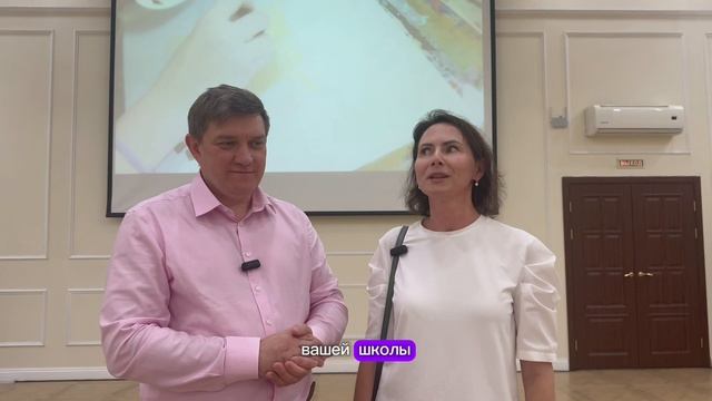 Спасибо франчайзи «Художественная школа Анастасии Корниловой» за отзыв