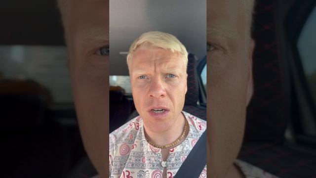 Что происходит с МИРОМ и КАЖДЫМ человеком???