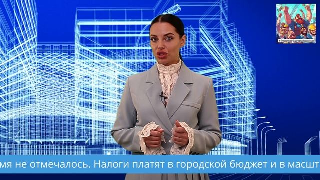 Setl Group строит в Петербурге сейчас 56 жилых комплексов!!!