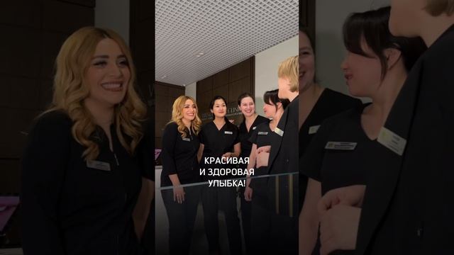 Красивая улыбка — это неотъемлемая часть вашего имиджа и ухоженного, «дорогого» образа  Согласны?