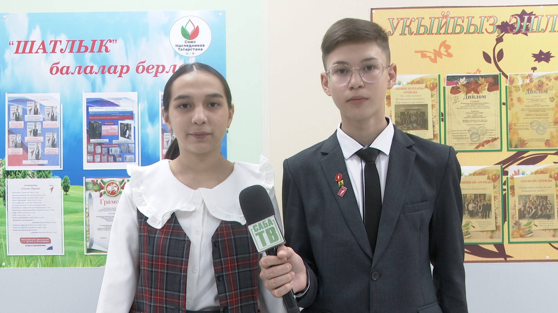 Мәктәп ТВ 16.10.2024 - Юлбат төп гомумбелем бирү мәктәбе