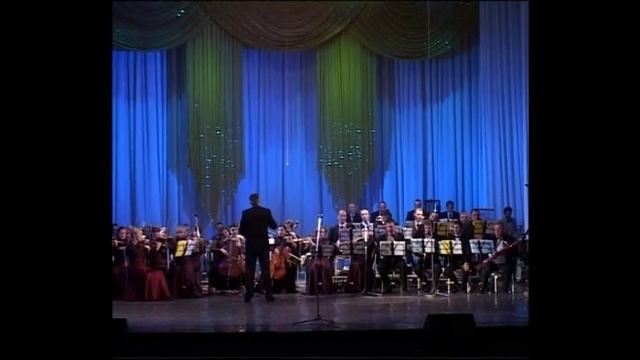 Фантазия на темы песен Григория Пономаренко