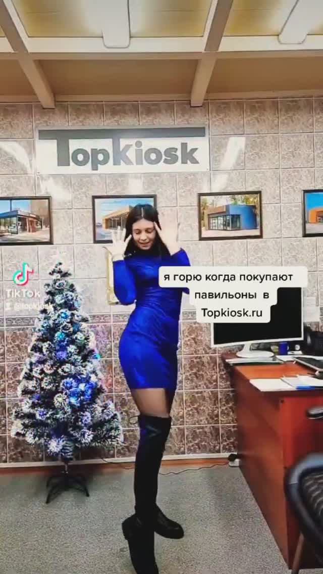 Самые стильные павильоны  в Topkiosk.ru