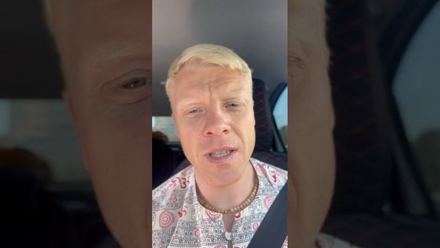 Кто ТЫ ? и кого ты скрываешь?