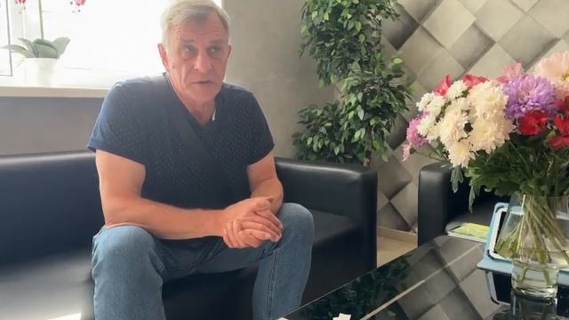 Отзыв о гериатрическом центре живица