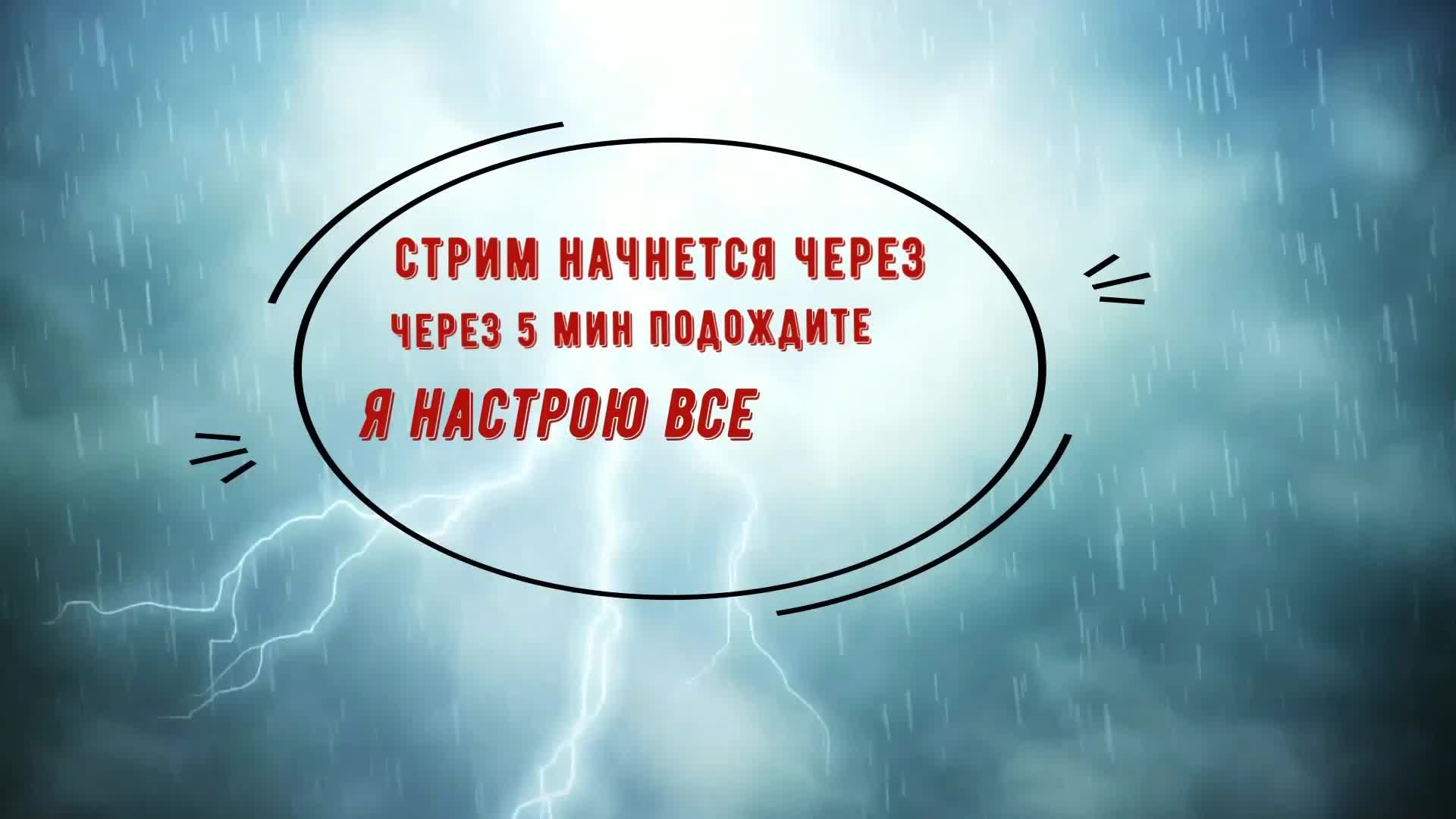 Tales of Arise Приключения серия 1