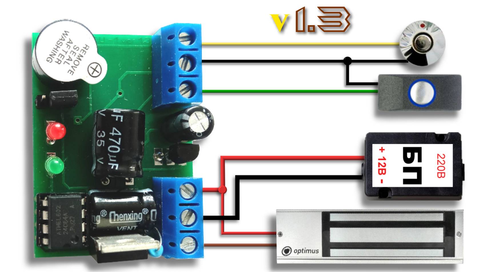 Подключение контроллера RCU-1 ver.1.3
