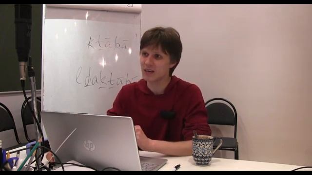 18/2. М.Г. Калинин «Сирийские мистики VII-VIII вв.». (2 сезон) Встреча 18-ая (15.03.2021).mp4