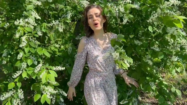 «Черёмуха». Ст. Сергей Есенин, муз. Анна Шестернина