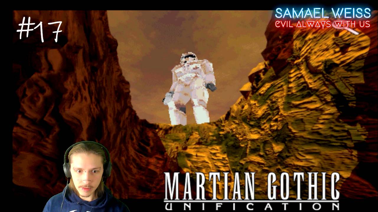 Магическое влияние времени ~ #17 ` Martian Gothic - Unification