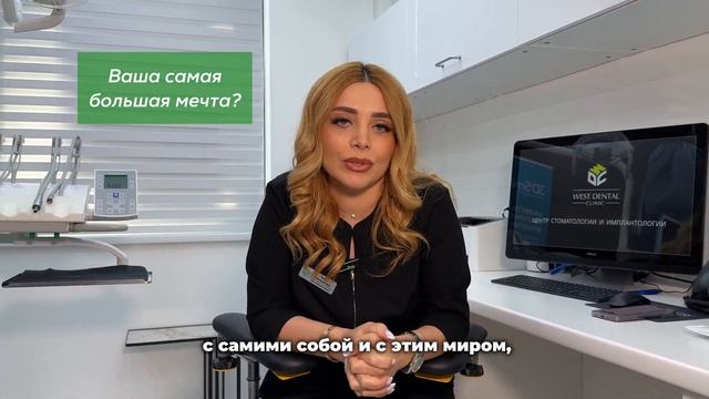 Пеер Софья Борисовна