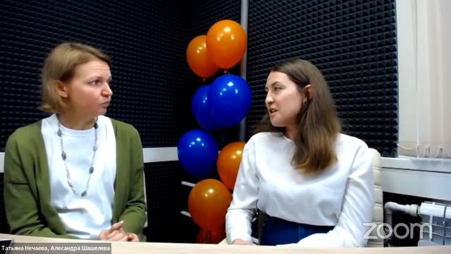 Запись прямого эфира “Вопросы педиатру”   Адаптация ребенка к школе взгляд педиатра